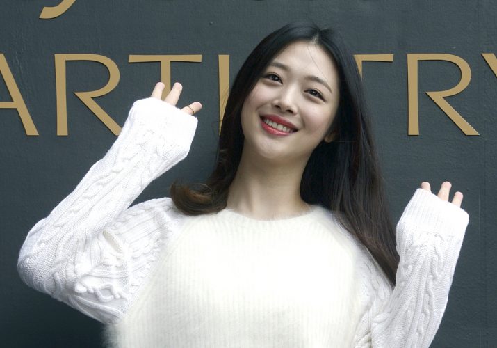 korean-pop-star-found-dead-news-sports-jobs-morning-journal